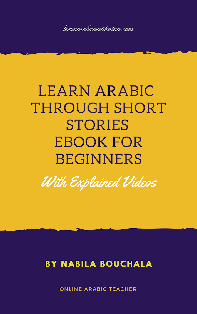Learn Arabic Through Short Stories with videos - Payhip