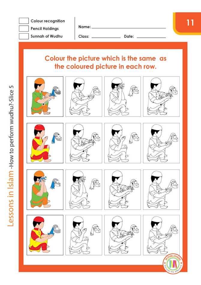 How to Perform Wudhu - Workbook - Payhip